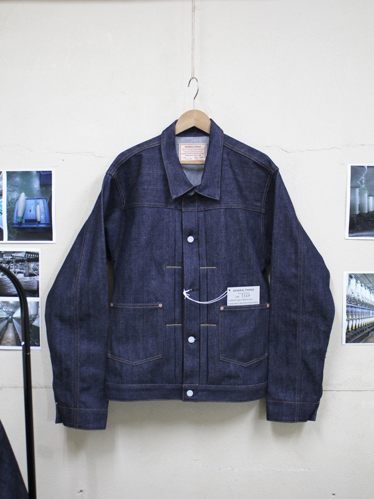 POP UP – 街と山 - GENERAL THINGS OFFICIAL SITE